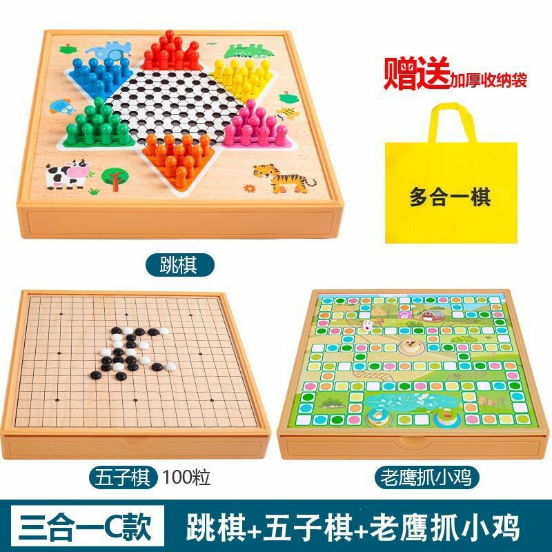 Летающие шахматы, гомоку, шахматы, сянци, военные шахматы, шашки, шахматы с зверями, приключенческие шахматы, детские шахматы, многофункциональные шахматы, прямая продажа