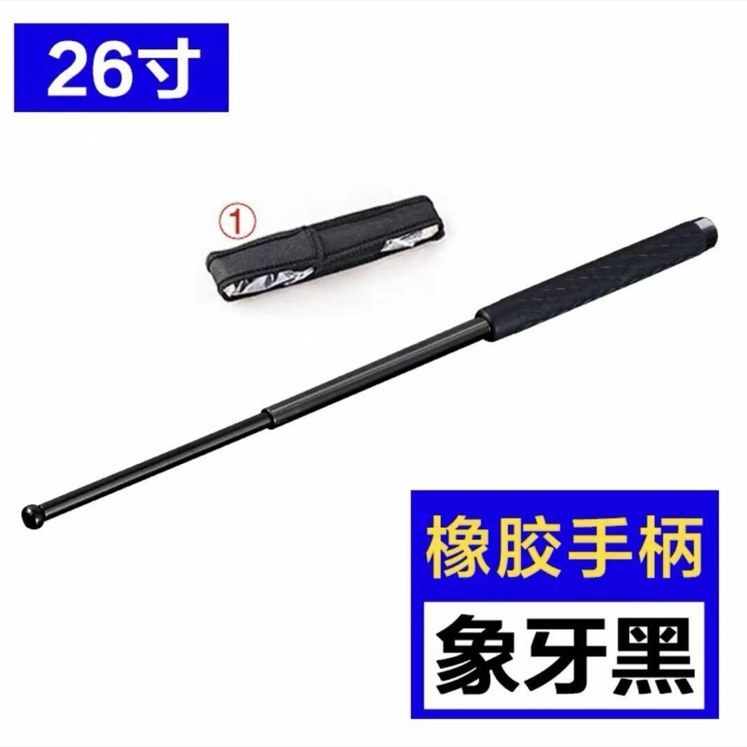 Автомобильные оружейные принадлежности, телескопические палки, трехсекционные дубинки, кнуты, палки