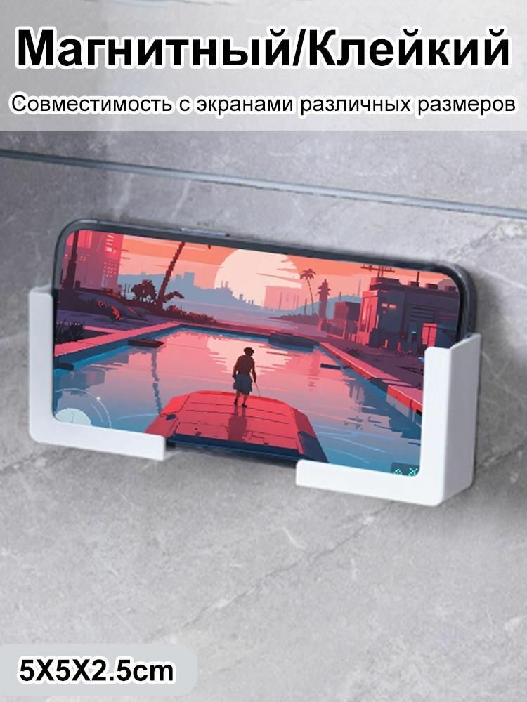 6 шт. Кронштейн для планшета настенный. Белый. В комплекте с крепежом.