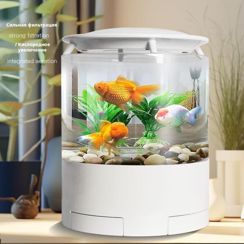 Аквариум C548, для рыб, акриловый, с подсветкой, фильтром и помпой, 6,5 л