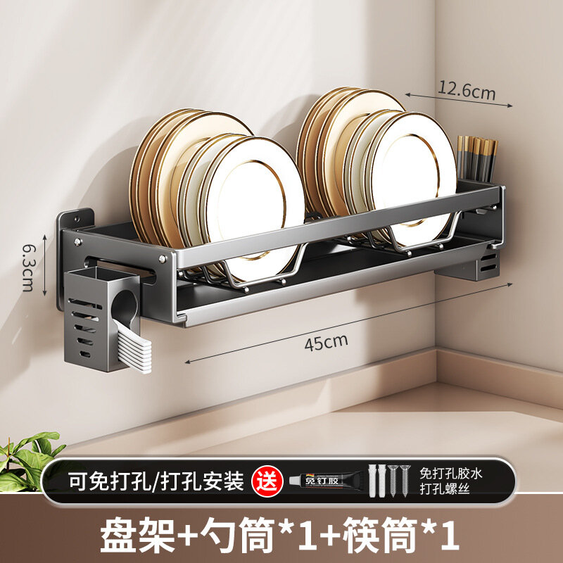 Новая настенная полка для сушки мисок, полка для кухонных мисок и тарелок, полка для сушки, домашняя полка для хранения мисок и тарелок, полка для хранения с фильтром воды для мисок и тарелок