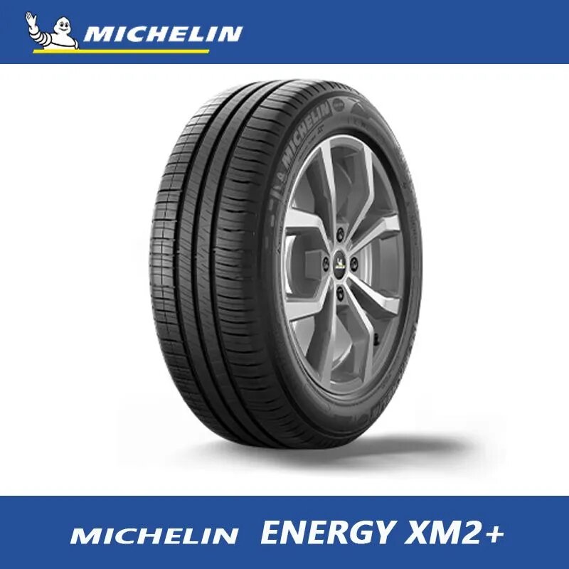 MICHELIN энергия XM2+ Шины летние 205/65 R16 95H для легковых автомобилей