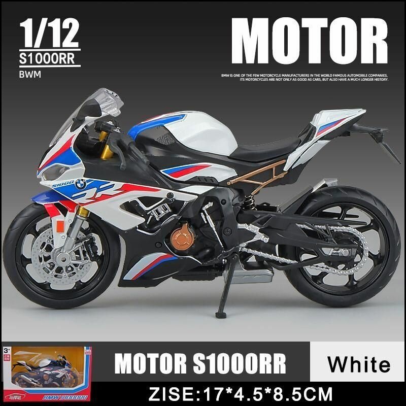 Мотоцикл металлический, RMZ CITY 1/12 BMW S1000 RR, игрушка для мальчиков, железная моделька, игрушечный транспорт, мото