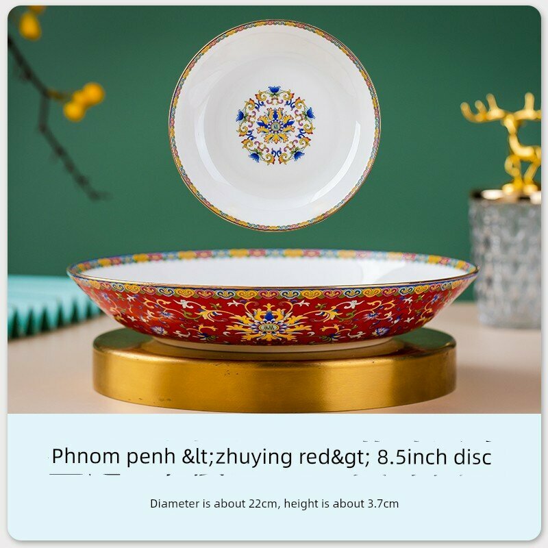 Тарелка, тарелка, бытовая, новинка 2025 года, керамическая, креативная, китайская, доступная, роскошная, с золотой