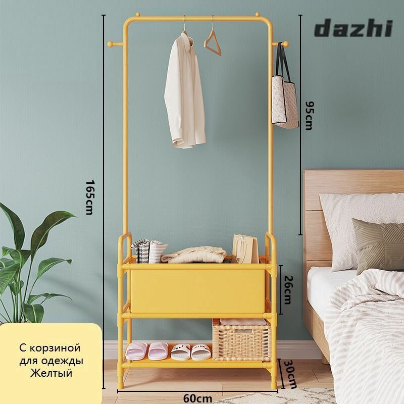 Вешалка напольная для одежды с ящиком и полкойdz