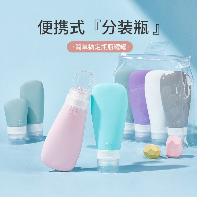 Портативная силиконовая бутылка для наполнения шампуня геля для душа косметики пустая бутылка с нажимным механизмом большой вместимости набор для путешествий Белый 60ML