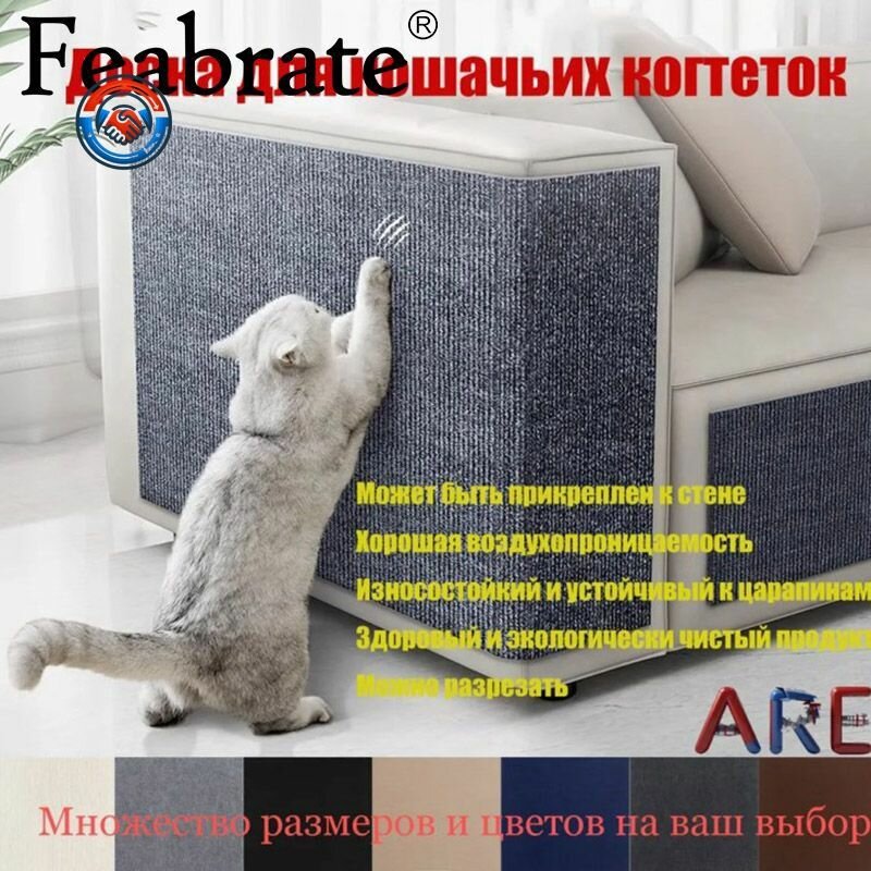 Сменный блок для когтеточек — универсальная насадка для вертикальных и горизонтальных моделей экономичное обновление