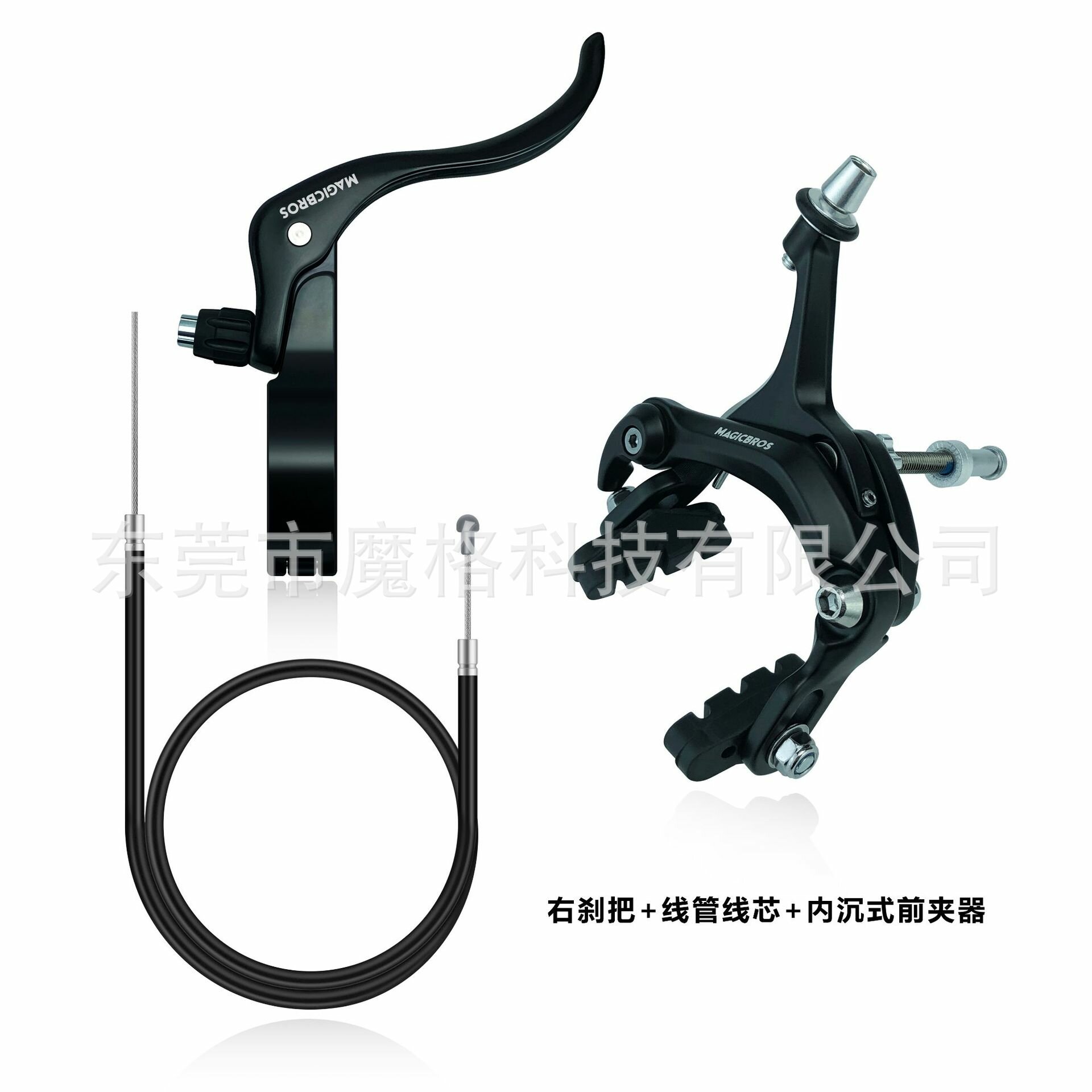 Комплект тормозов для велосипеда Dead Fly, передний и задний, алюминиевый сплав, тормозной рычаг, C-тормоз, универсальный тормоз для шоссейного велосипеда