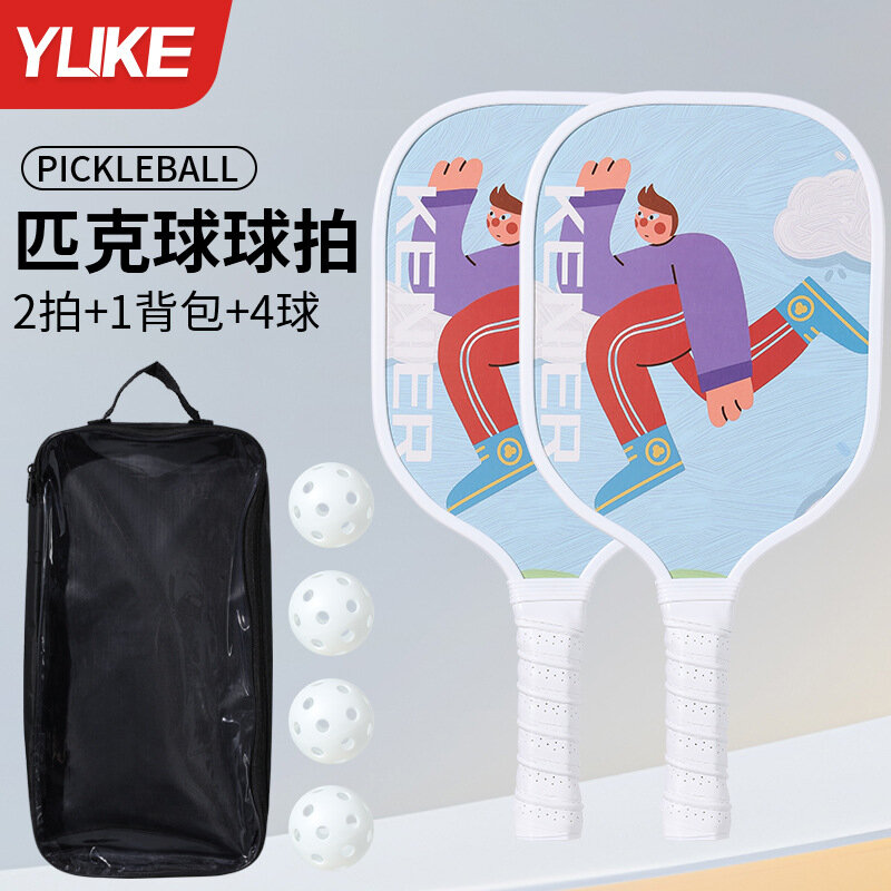 Деревянная ракетка для пиклбола, набор пляжных ракеток, товары для развлечений, тренировок, занятий спортом на открытом воздухе, фитнес-аксессуары, оптовая продажа пиклбола.