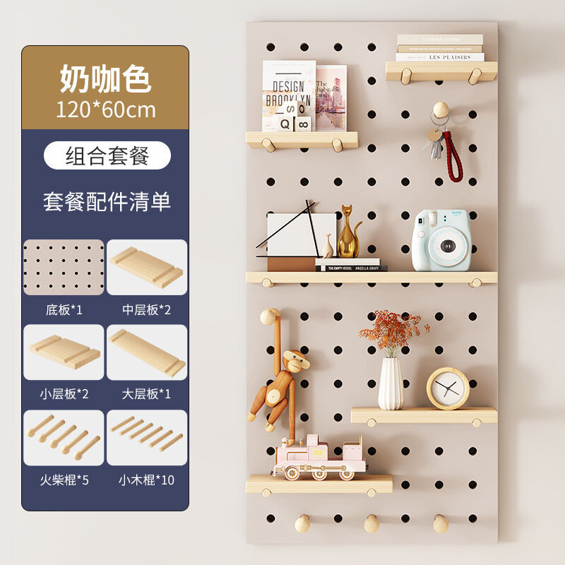Стеллаж для хранения из перфорированного картона, перегородка из массива дерева, подвесная доска, деревянная стена для прихожей, перфорированная стена, книжная полка, настенная витрина