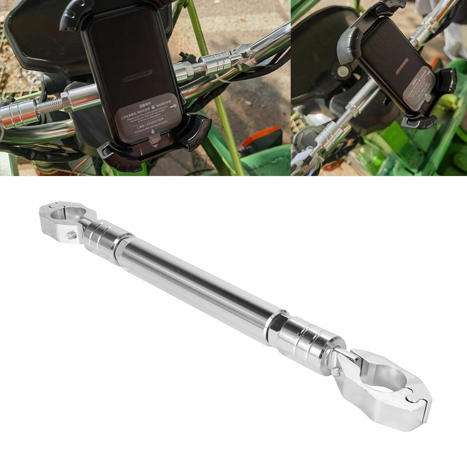 Распорка на руль перекладина мотоцикл / питбайк с регулировкой