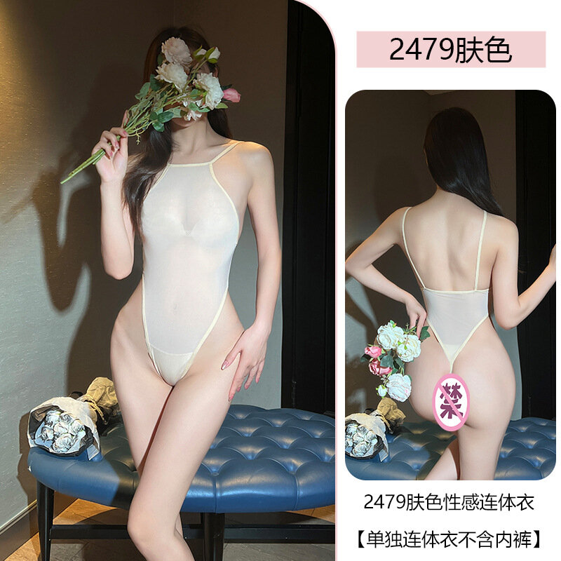 Эластичный, полупрозрачный боди PLAY с открытой промежностью, сексуальное прозрачное белье для ночных клубов, 2479, телесный цвет (только боди).