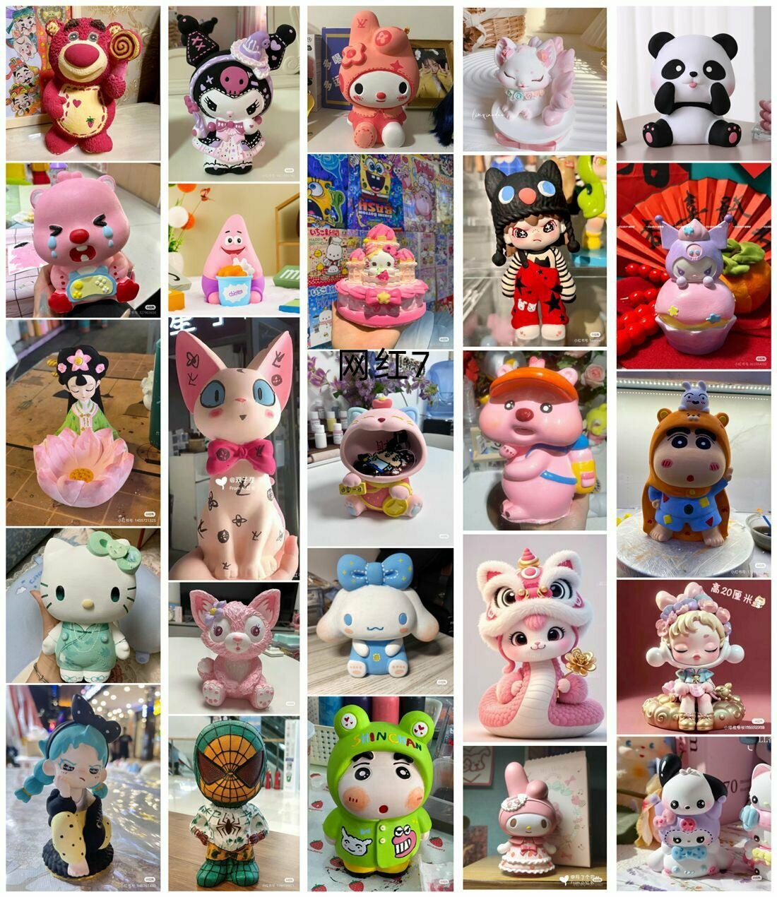 Гипсовая кукла в стиле интернет-знаменитости, раскрашенная копилка, белая эмбриональная живопись, DIY ручная работа, граффити, гипсовая раскраска для детей