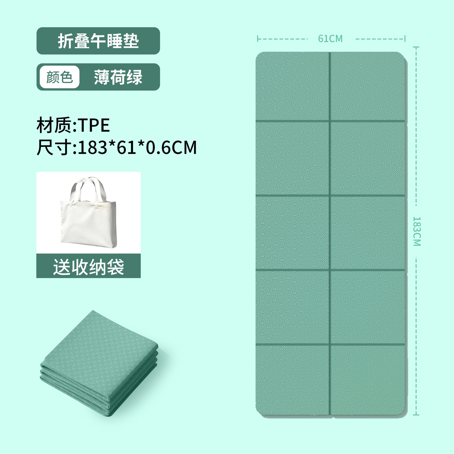 Складной йога-мат, нескользящий, утолщенный фитнес-мат, TPE йога-мат, тренировочный мат, фитнес-мат для начинающих