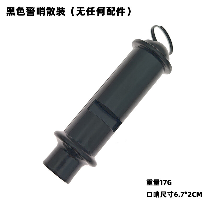 Полицейский свисток, металлический спасательный свисток, свисток судьи без ядерного оружия, свисток для выживания на