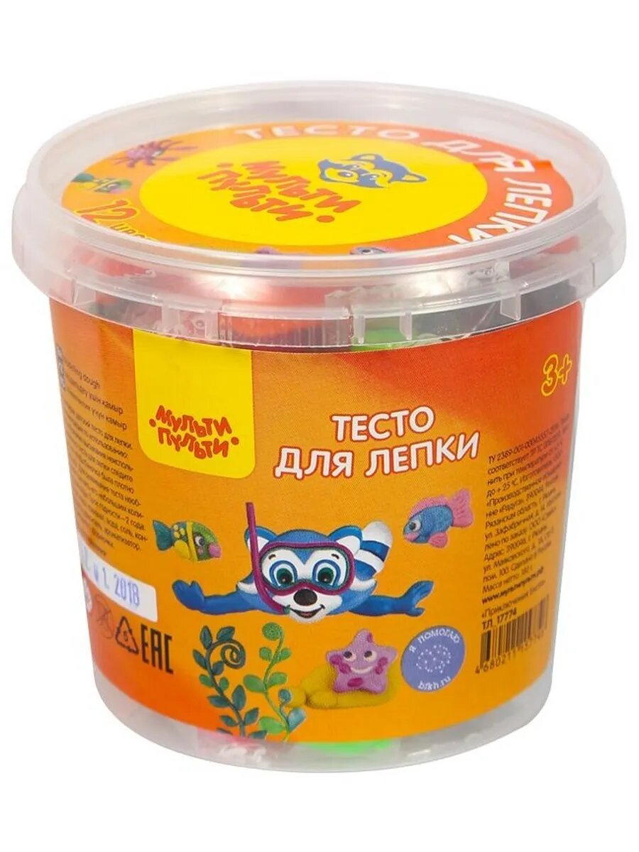 Тесто для лепки для малышей с формочками 12 цветов
