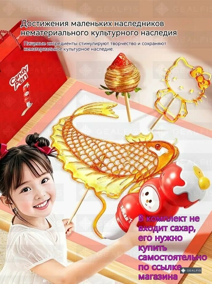 Специальные аксессуары для ручек для 3d-печати-сахар, 20 штук + 20 деревянных палочек