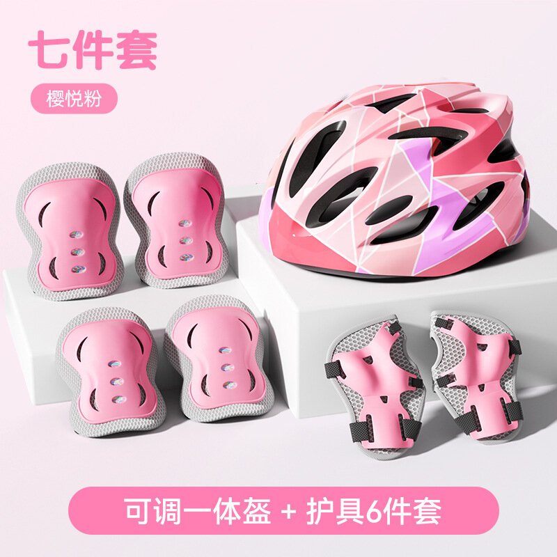 Детский спортивный велосипедный шлем Little Champion, самокат для катания на роликах, профессиональный для мальчиков и девочек, интегрированное защитное снаряжение