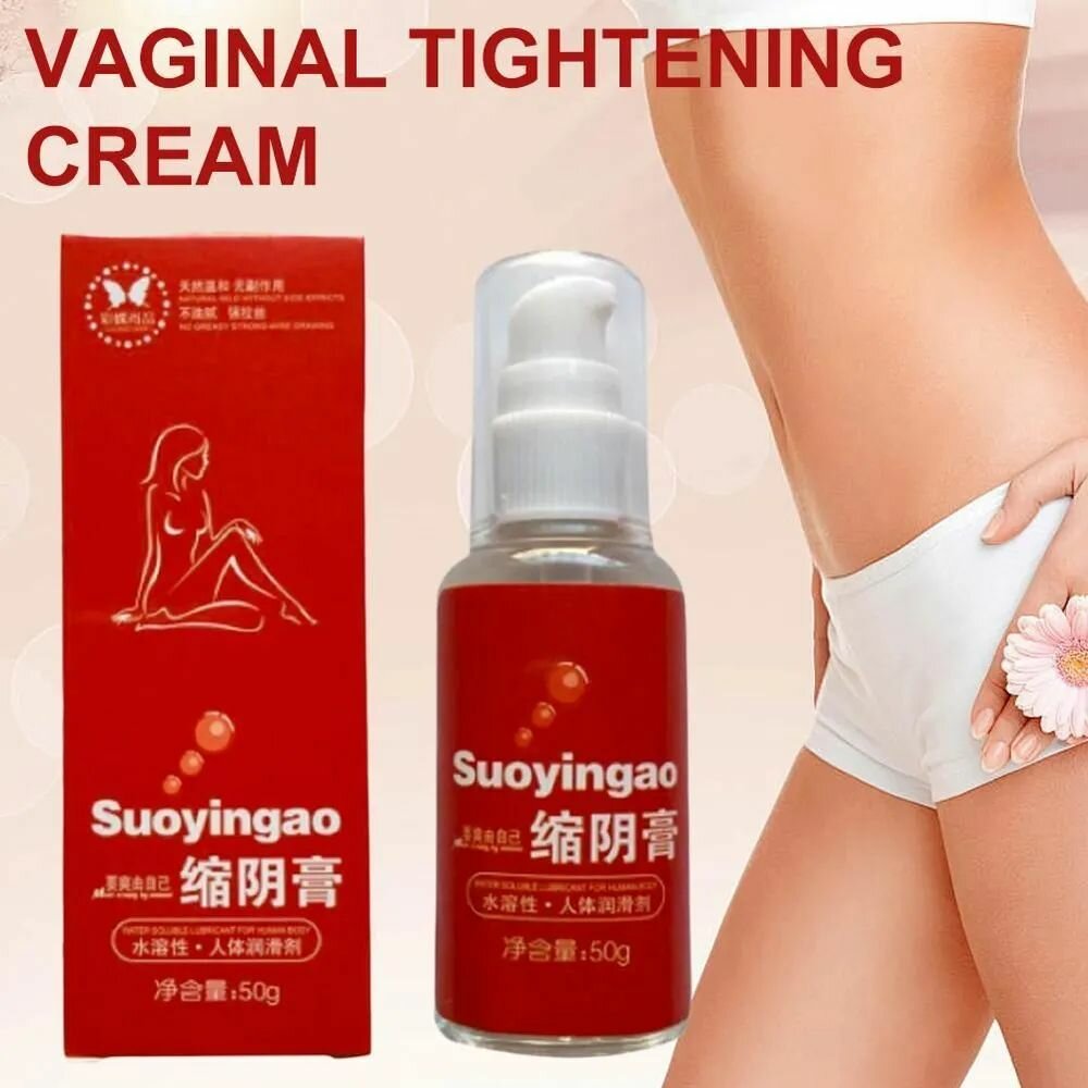 Крем интимный, 50 млмл