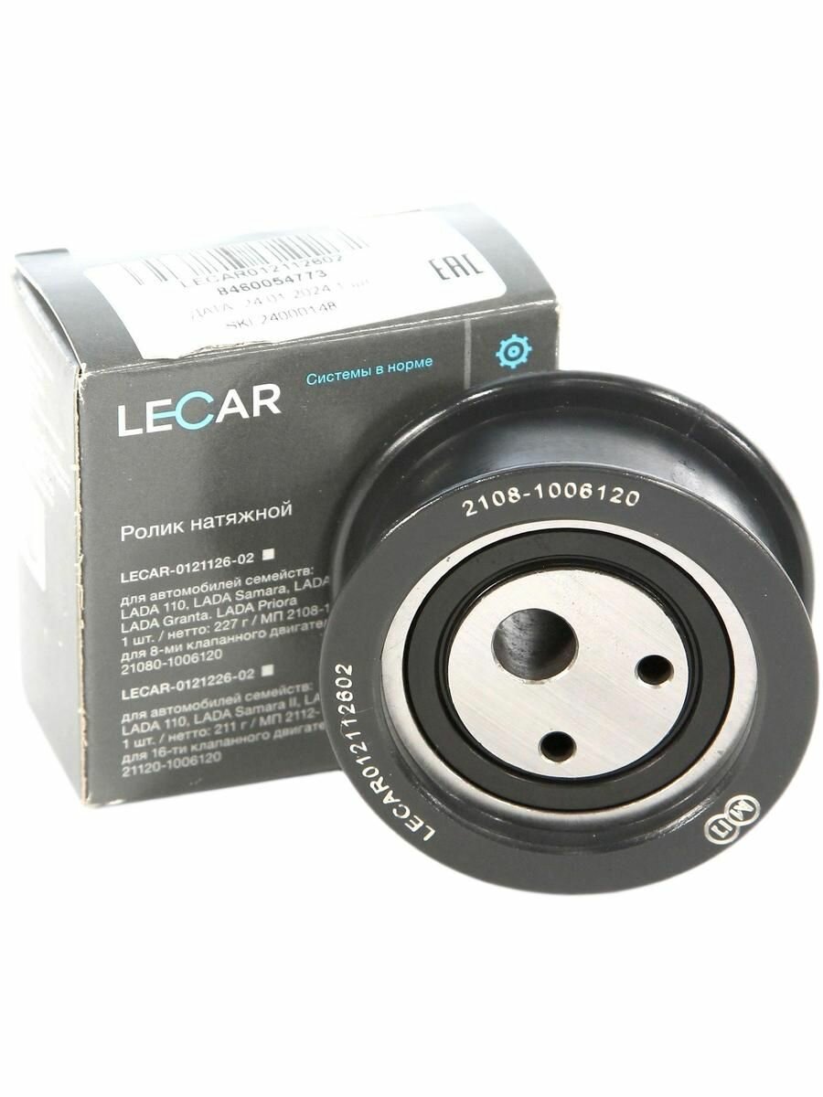 Ролик натяжителя ремня ГРМ ВАЗ 2108-2115 н/о (8 кл)