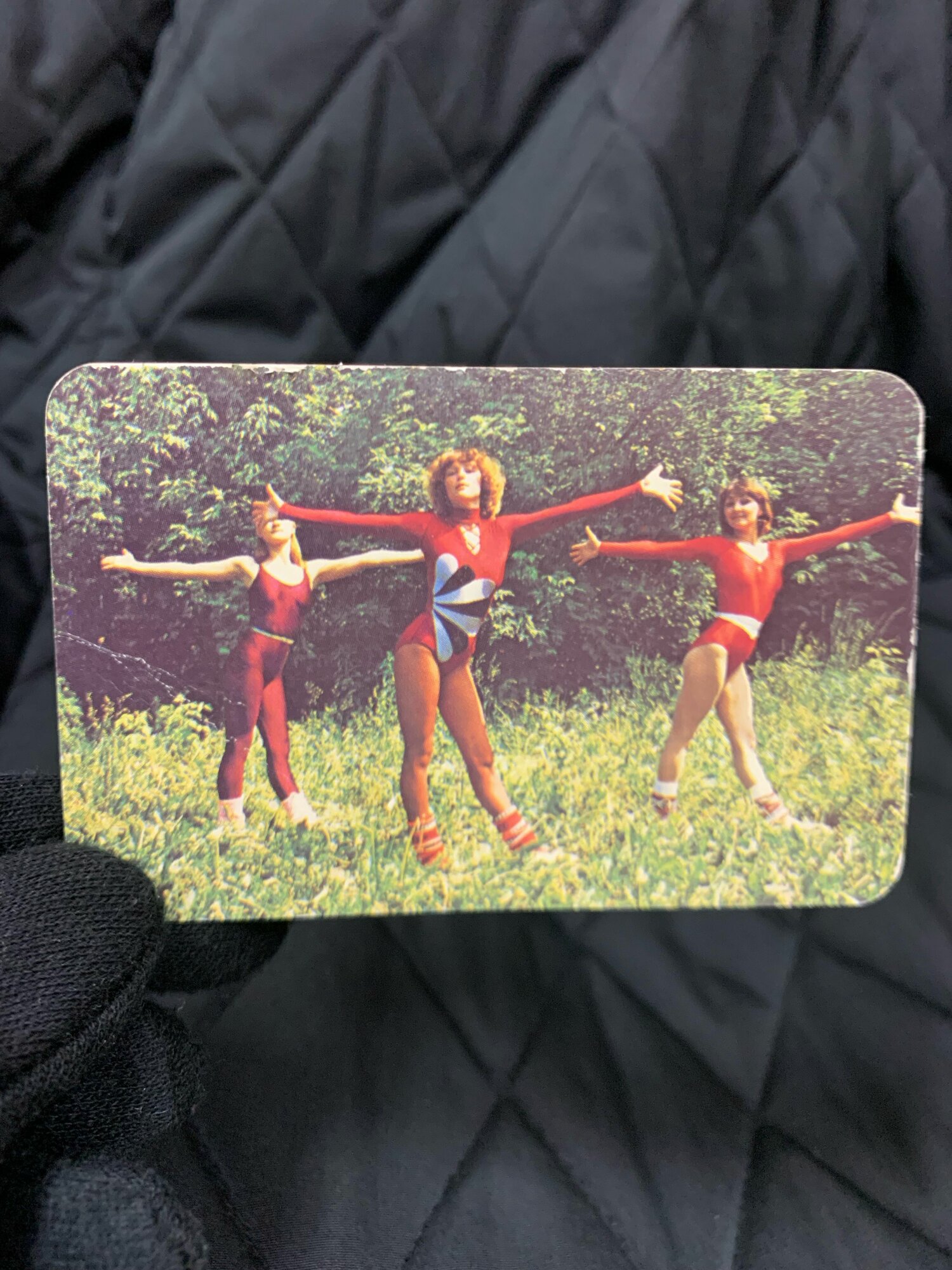 Коллекционный карманный календарь "Физкультура и Спорт" 1986 г. Аэробика