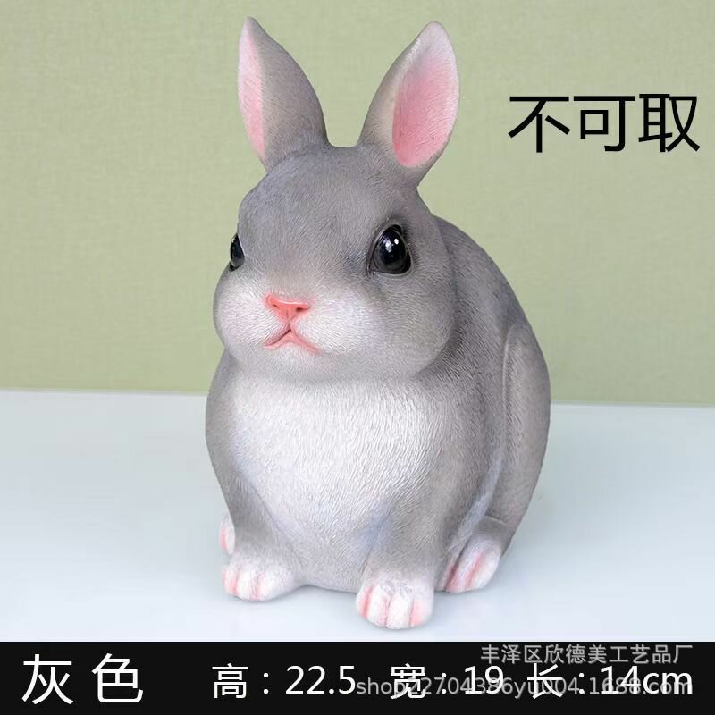 Горячая продажа SG: Копилка в виде мультяшного кролика, украшение из смолы для гостиной, креативный подарок на новоселье, ручная роспись для дома