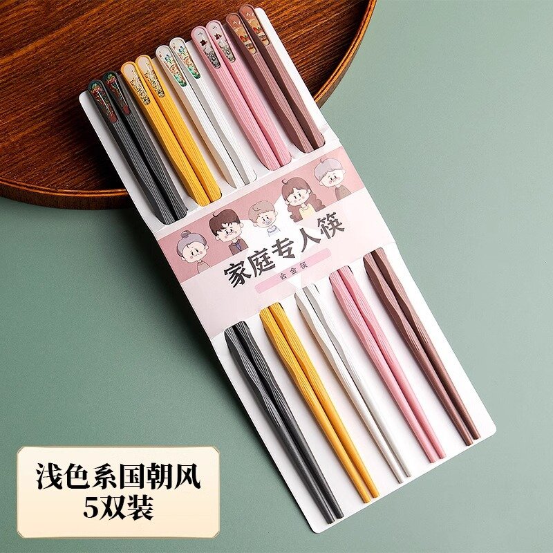 Набор палочек для еды из сплава, домашний стиль, устойчивый к высоким температурам, устойчивый к плесени, нескользящий, семейная посуда, производитель высококачественной столовой посуды