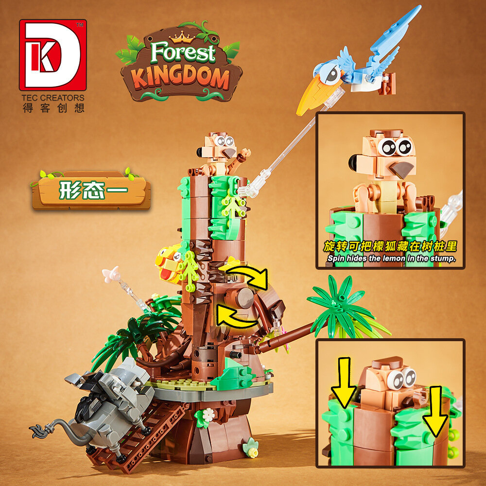 Chuangxiang 7031 Дракон и стражник сокровищ Ведьма Башня Строительные блоки Творческая сборка Игрушка в подарок