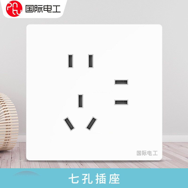 Модульная розетка International Electric 86 мм, 1-клавишный, 5 розеток с USB, 16А, для дома Модель：Розетка с 7 гнездами