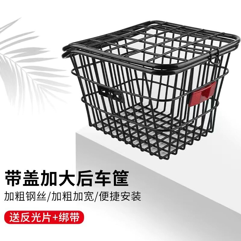 Корзина для заднего сиденья горного велосипеда, корзина для хранения, рюкзак, корзина для велосипеда, задний багажник, корзина для велосипеда, синяя рама