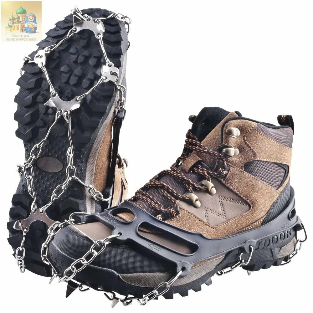 Кошки альпинистские размер XL