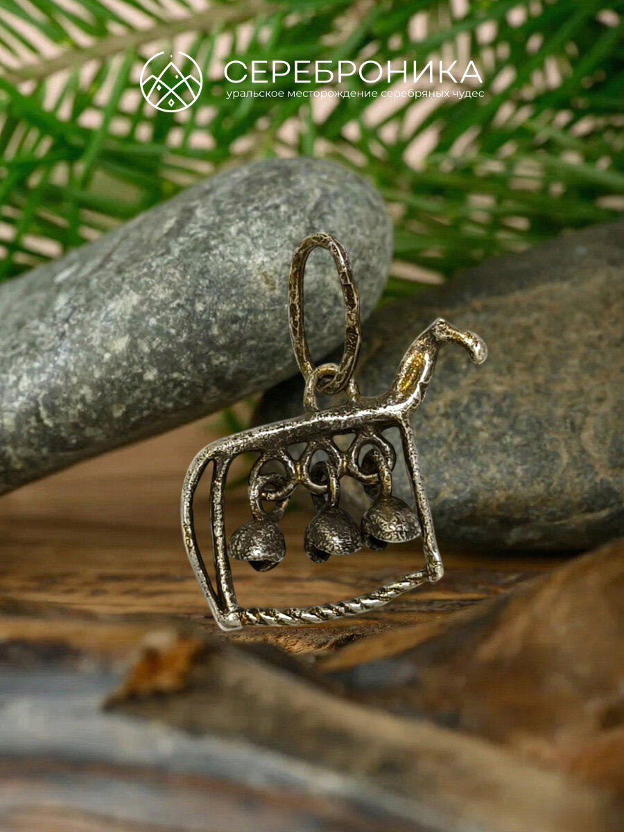 Подвеска, серебро, 925 проба, чернение