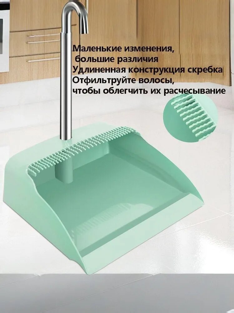 Romao Щетка с совком — фото 1