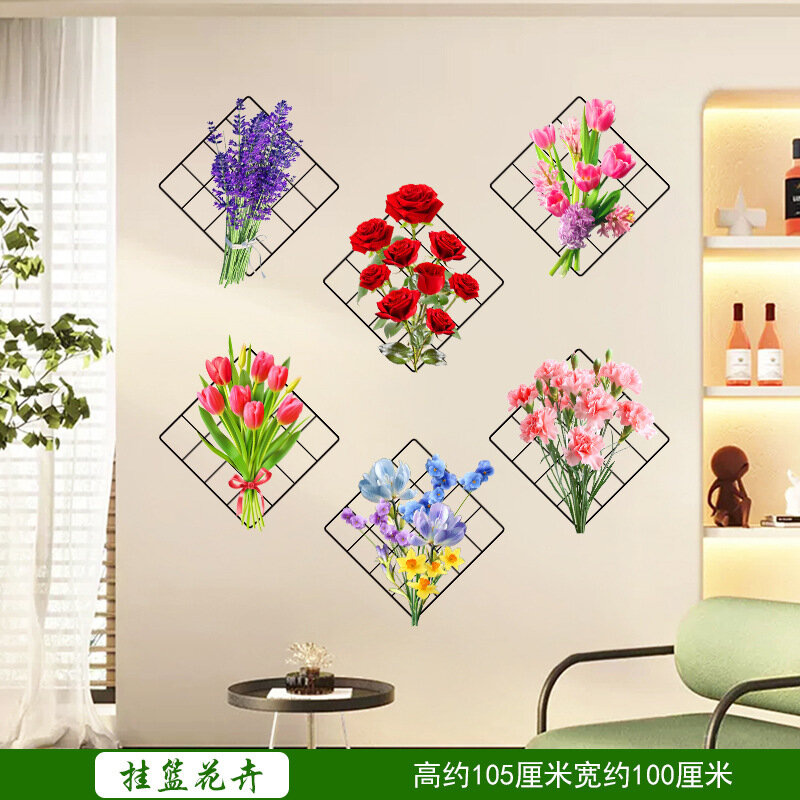 WY9079 сетка зеленая посадка свежего ротанга подвесная корзина декоративная настенная наклейка плоская имитация цветов