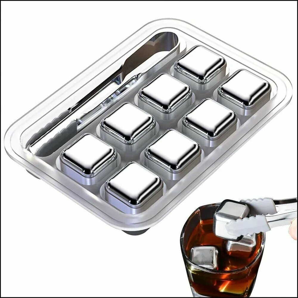 Камни для виски, 8 шт