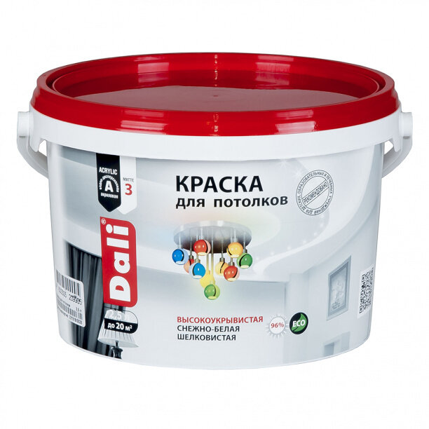 Краска для потолков акриловая Dali Professional белая 2,5 л