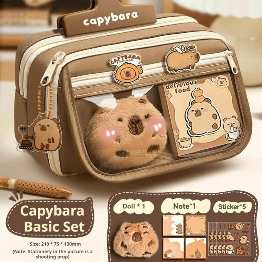 Пенал Капибара с наполнением ручки, стикеры, аксессуары
