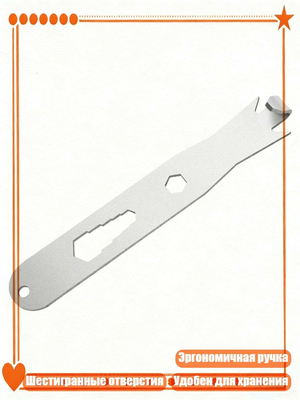 Устройство для натяжения колючей проволоки из нержавеющей стали