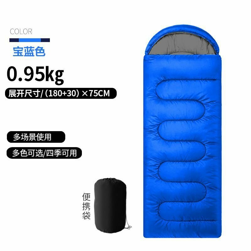 Утолщенный термоспальный мешок, защищающий от холода, для осени и зимы, хлопковый спальный мешок для отдыха на природе, портативный конверт для взрослых, подходит для кемпинга
