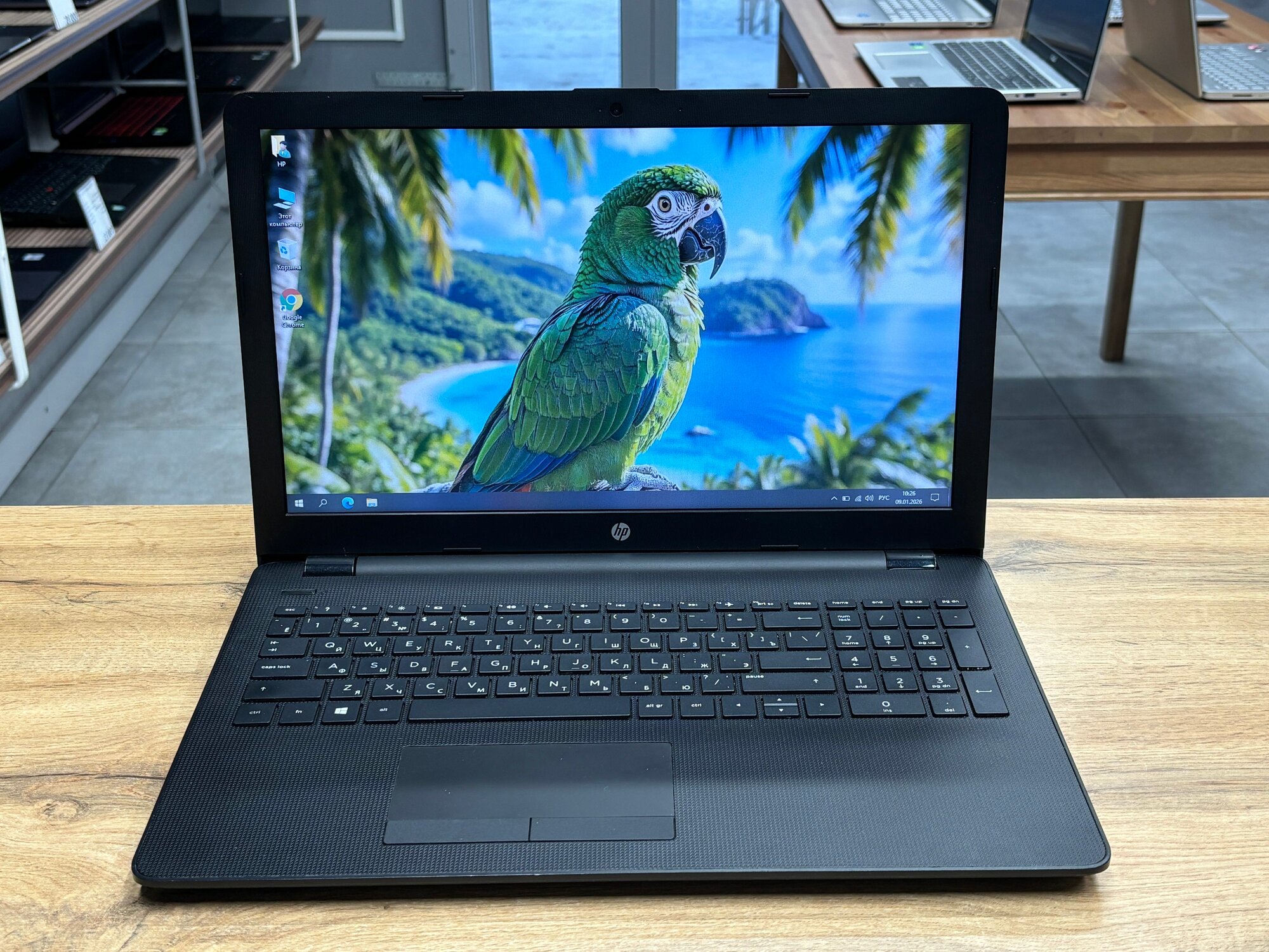 Ноутбук HP 250 /Core i3-5005u/8Gb/256GB SSD/Win 10Pro. Товар уцененный