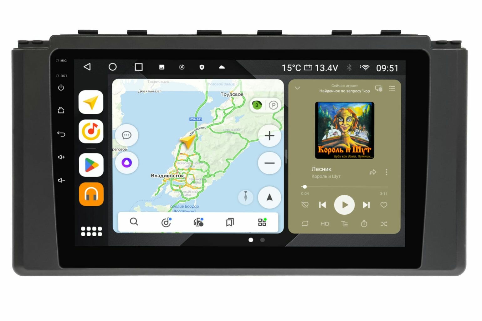 Магнитола Toyota GR86 2021+ / 9 дюймов, 4/64GB, 8 ядер, DSP, 4G, Android 10 / Wide Media