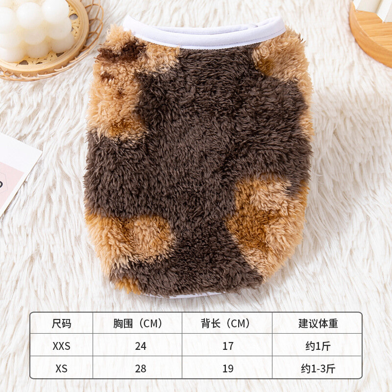 Маленький котенок, маленький тело, бишон, тедди, щенок, одежда для маленьких собак, 0.5kg чашек для чая, осень-зима, утолщенная, 1 штука, на 2 месяца