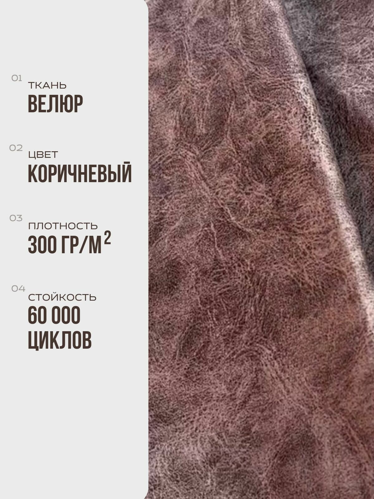 Кресло качалка — фото 1