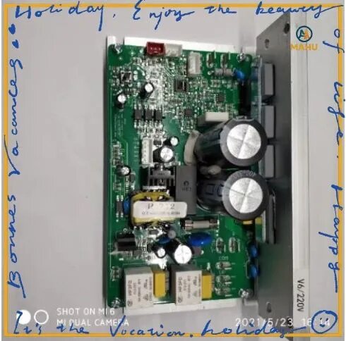 Консоль IDC для велотренажера