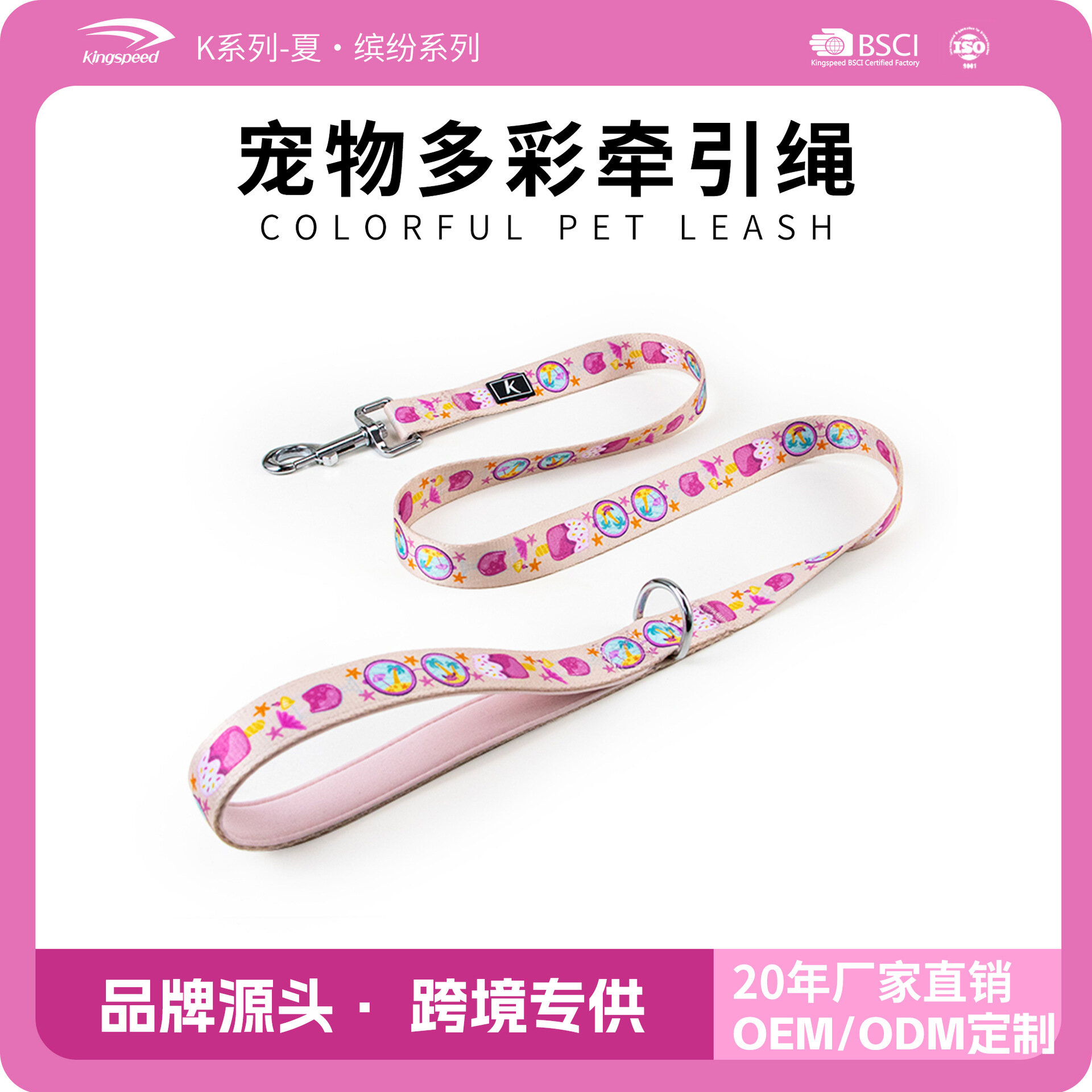 Набор снаряжения для собак Kepai K Series в наличии: нагрудный ремень, поводок, ошейник, нагрудник, бесплатное сочетание