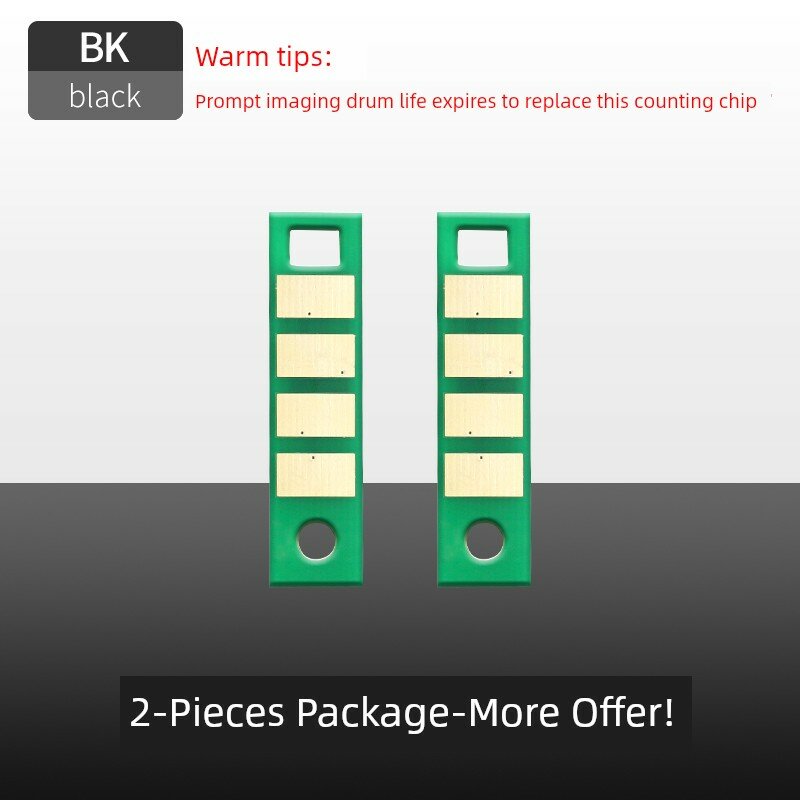 Подходит для Pantum P3305DN, чип картриджа с тонером DL-413 P3307DN-S M7105DN M7107DN-S, чип картриджа принтера TL413,