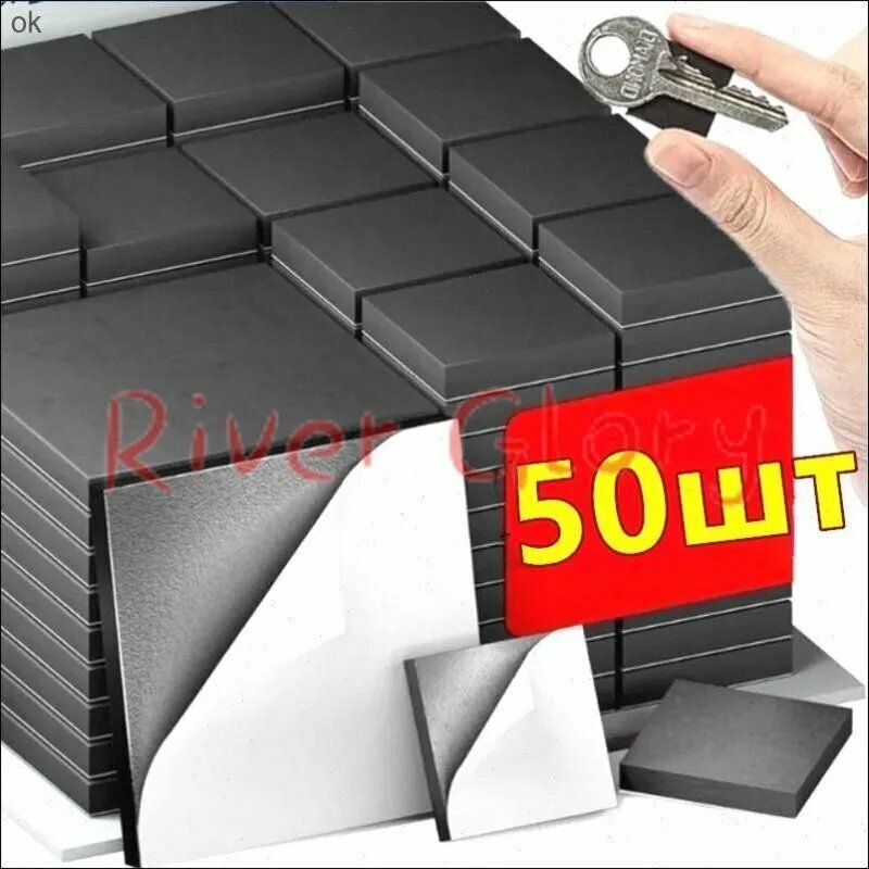 Квадратный самоклеящийся магнитный лист