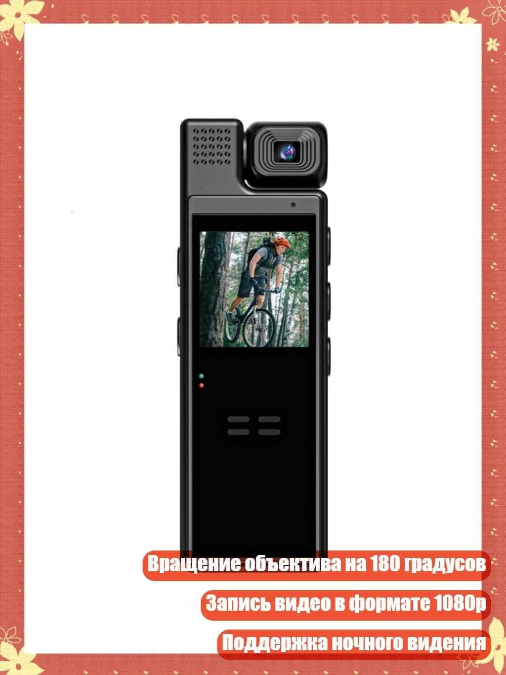 L9 1,3 -дюймовый экран 1080p Mini Camera Portable Video Recorder Носовый кузовский ночной цифровые спортивные камеры, Без Wi-Fi