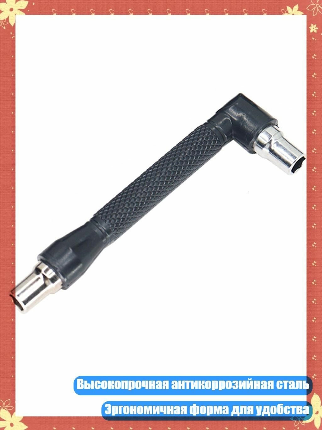 L-образная шестигранная отвертка с двумя головками для мебели и электроники, - Магнитное притяжение