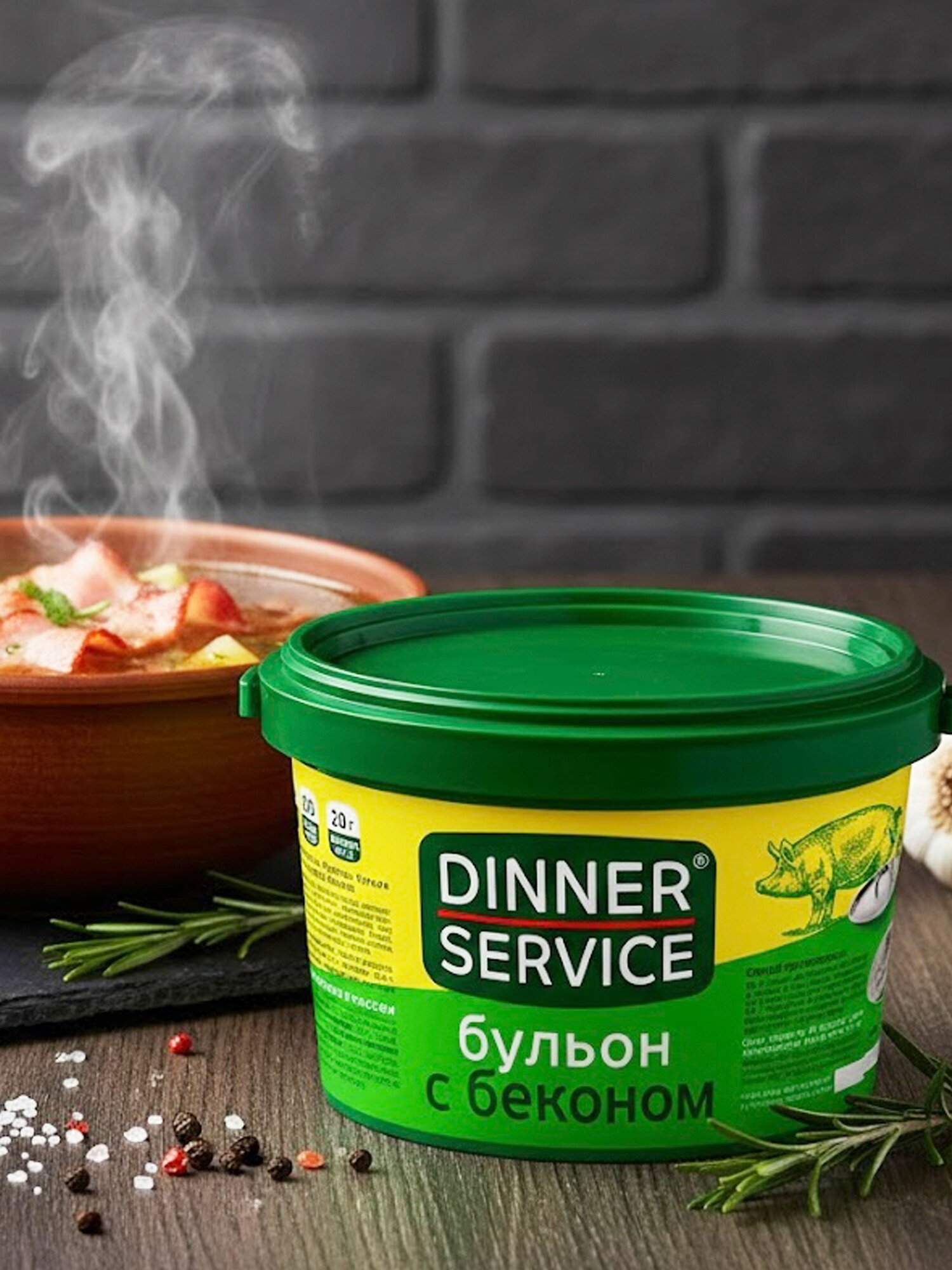 DINNER SERVICE Бульон со вкусом бекона, 2 кг